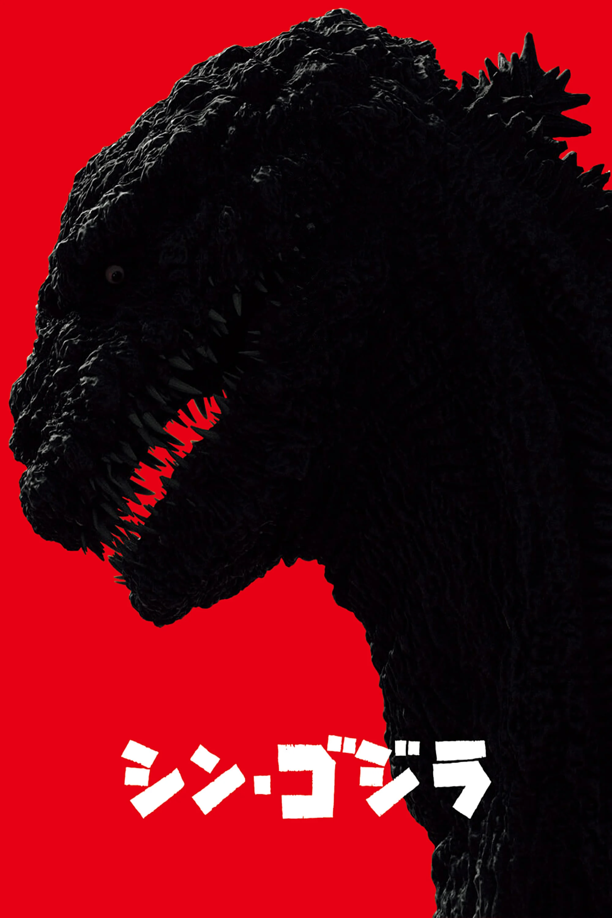 Phim Shin Godzilla: Sự Hồi Sinh Vietsub - HD - Motchill
