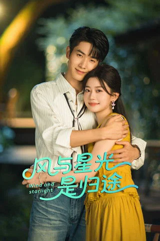 Phim Gió Và Ánh Sao Là Con Đường Quay Về Vietsub - HD - Motchill