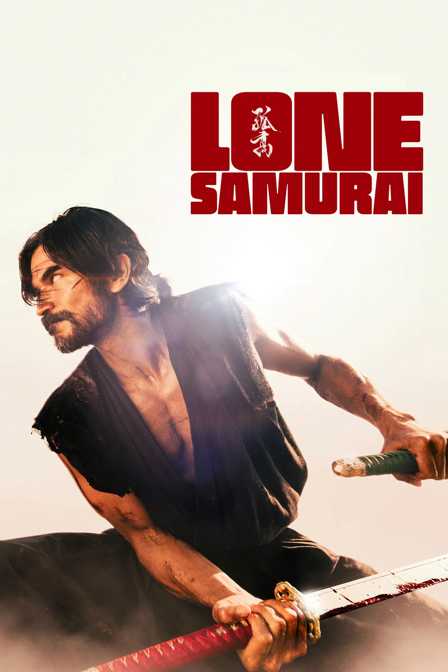 Phim Lone Samurai Vietsub - HD - Motchill