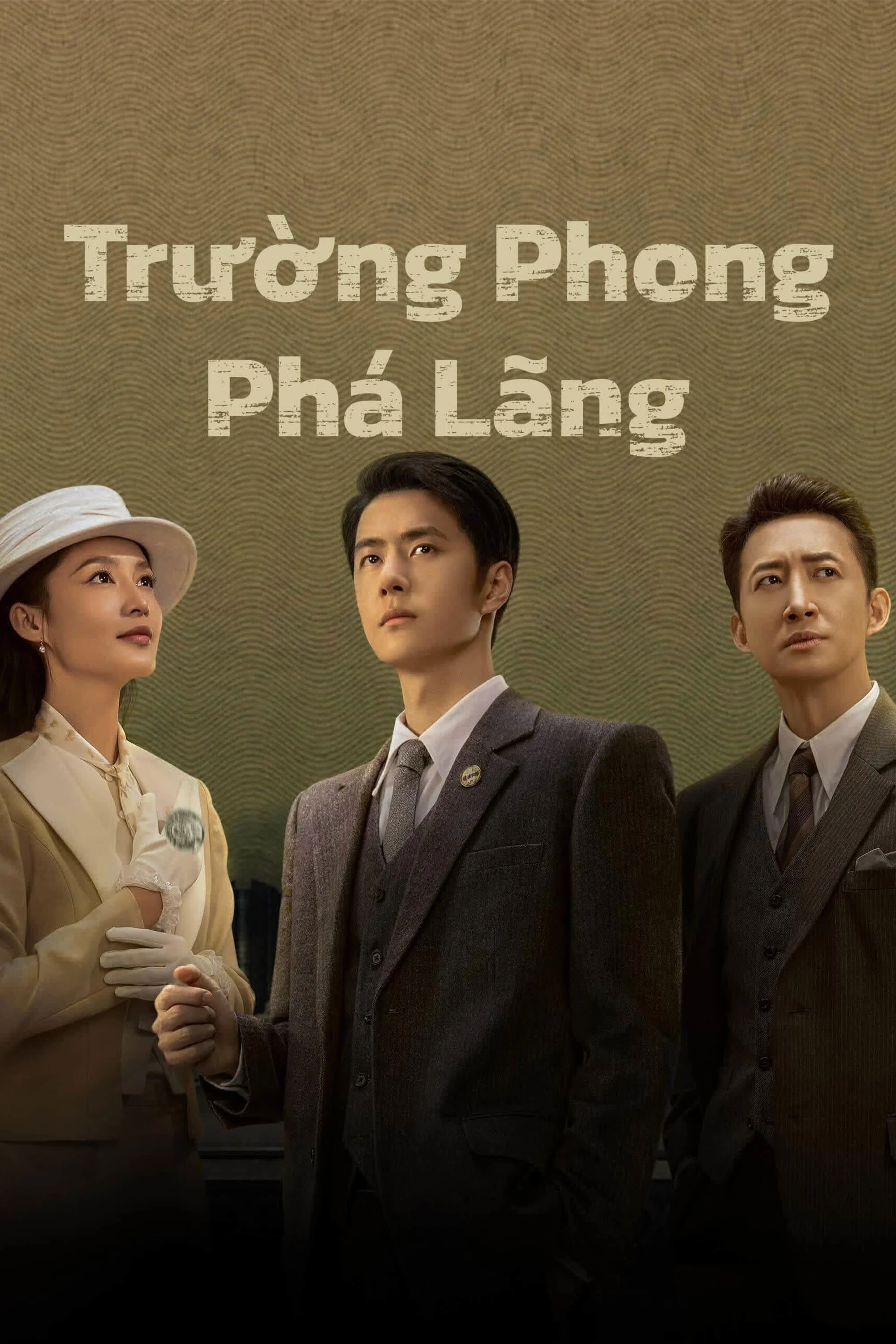 Phim Trường Phong Phá Lãng Vietsub + Thuyết Minh - FHD - Motchill
