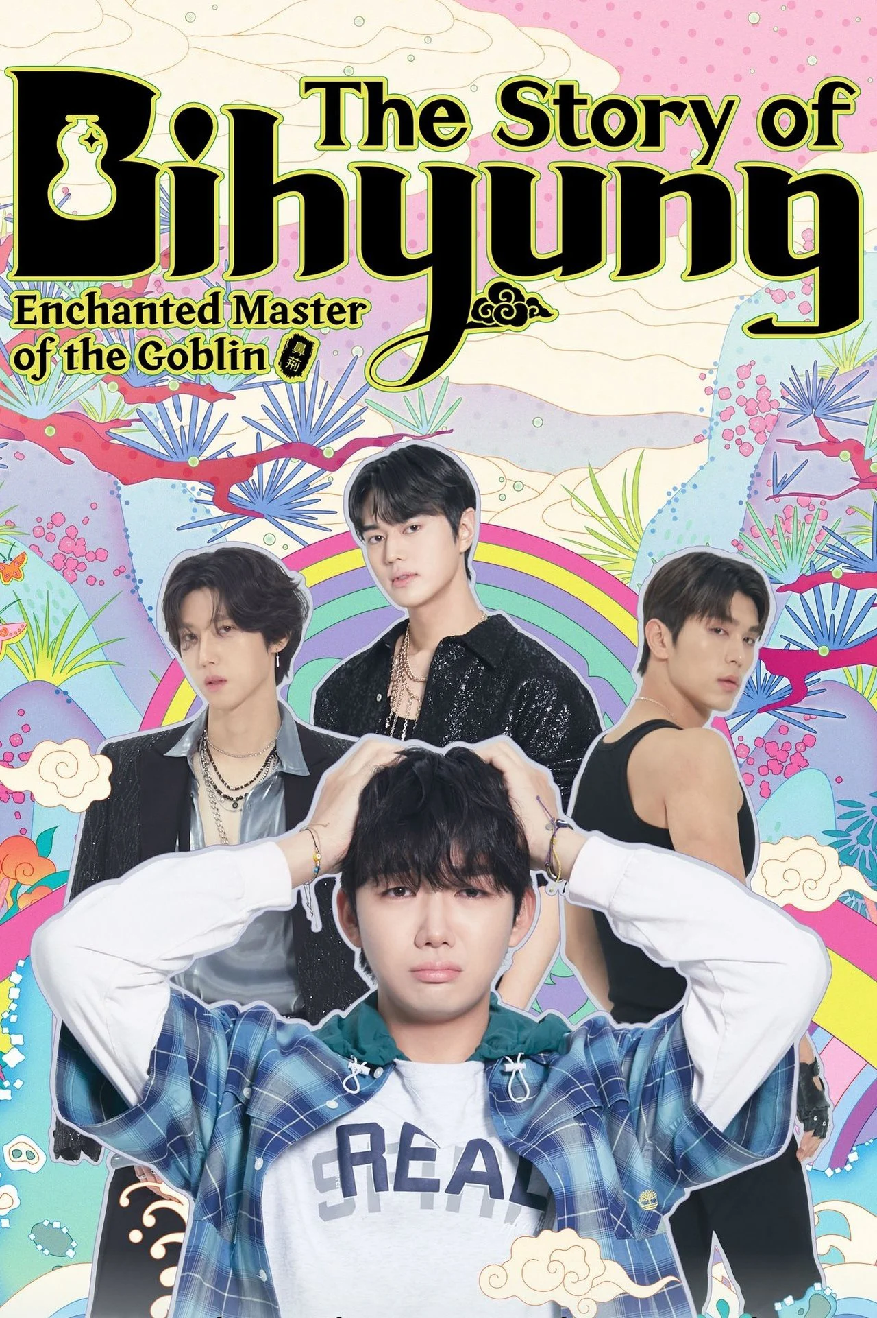 Phim The Story of Bihyung: Enchanted Master of the Goblin Vietsub - HD ...
